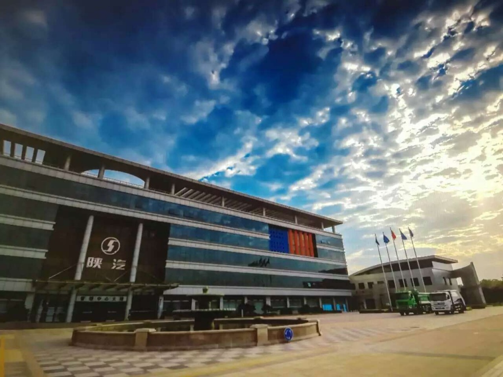 Shaanxi Automobile Holding Group appears in the China top 500 brand ...