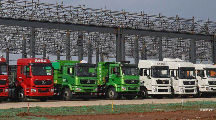 Shaanxi Automobile Group development conference - shacman truck,f3000 ...